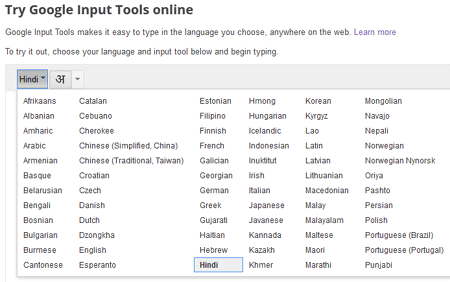 How to Type in Your Regional Language With English Keyboard – JK ...